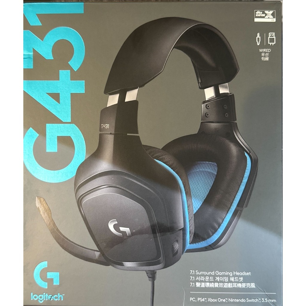 【清倉特惠 二手現貨】羅技 G431 7.1 聲道環繞音效 電競耳機麥克風 有線 耳麥 耳罩耳機 全罩耳機 | 蝦皮購物