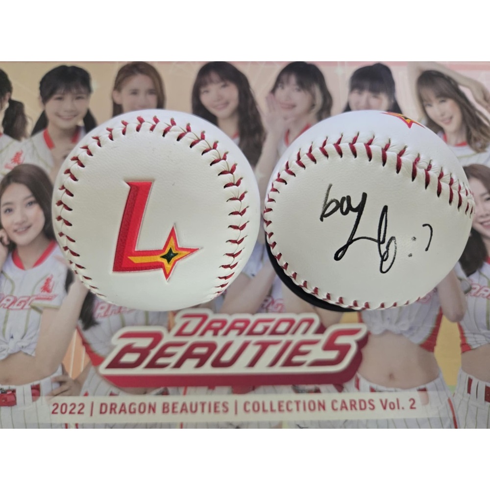 韓國職棒 KBO SSG登陸者 啦啦隊 유보영 俞寶英 親筆簽名球 LOGO球 | 蝦皮購物