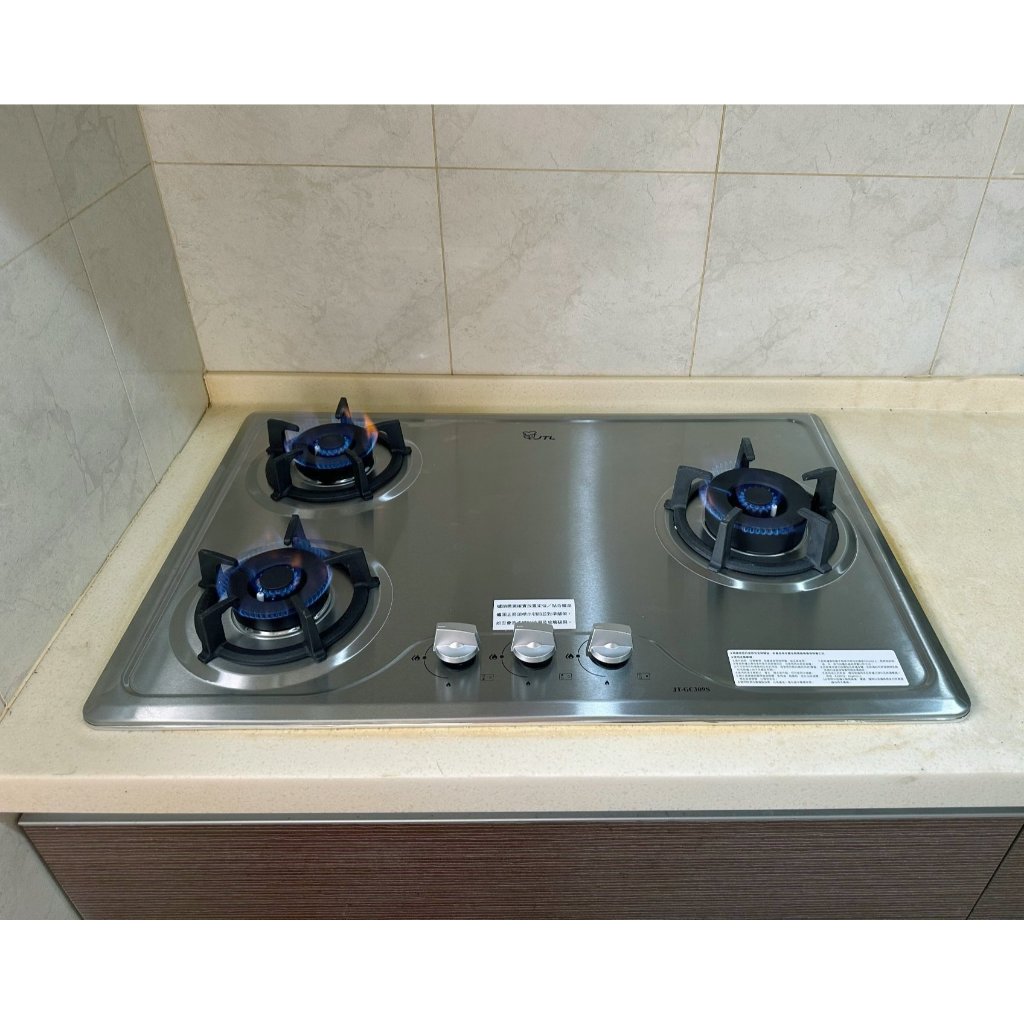 《金來買生活館》喜特麗 JT-GC309S 不銹鋼 三口 檯面式 瓦斯爐 不鏽鋼 檯面爐 | 蝦皮購物