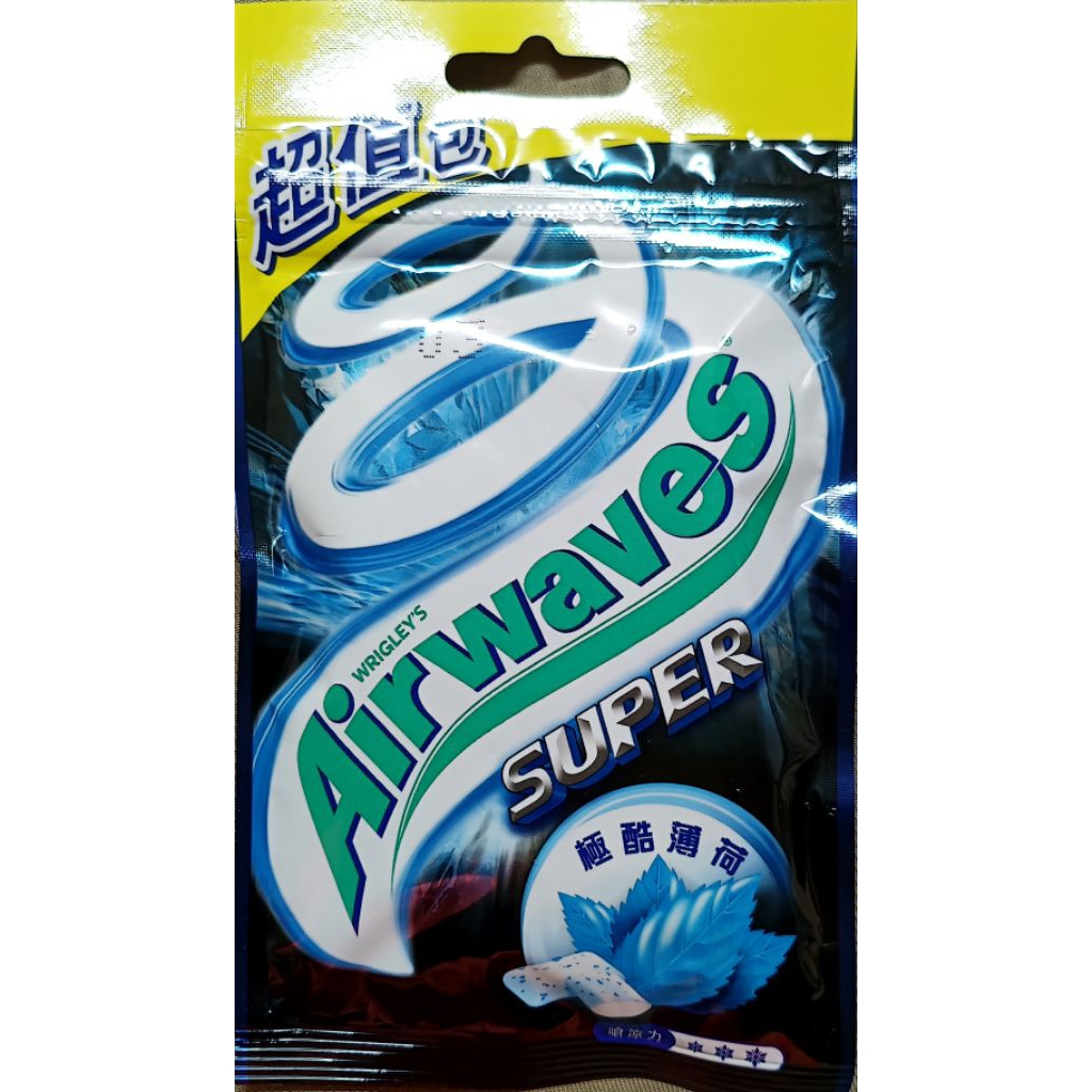 圓緣屋-Airwaves 無糖口香糖 超值包62g極酷薄荷 | 蝦皮購物