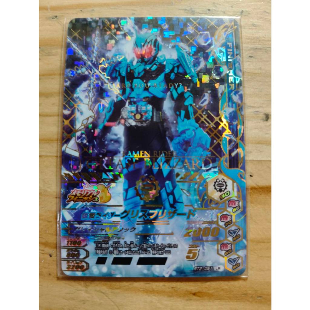 假面騎士 RT2 051 LR GREASE 冰拳 非 shf 天才 真骨雕 無敵 逢魔 崇皇 kiva 尖牙 EVOL | 蝦皮購物