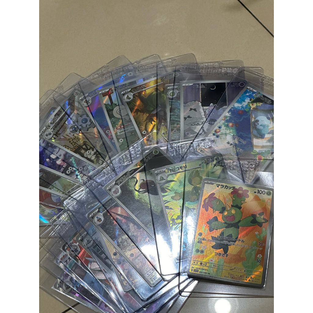 寶可夢 PTCG 日版 AR SV11W 漆黑伏特/純白閃焰 | 蝦皮購物