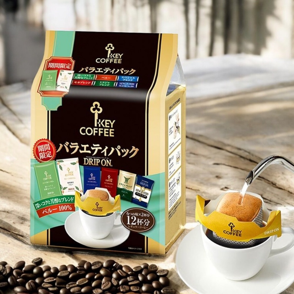 【CANDY MOMO嚴選】日本 Key Coffee 綜合濾掛式咖啡 期間限定 12包入 6種綜合包 冷熱皆宜 | 蝦皮購物
