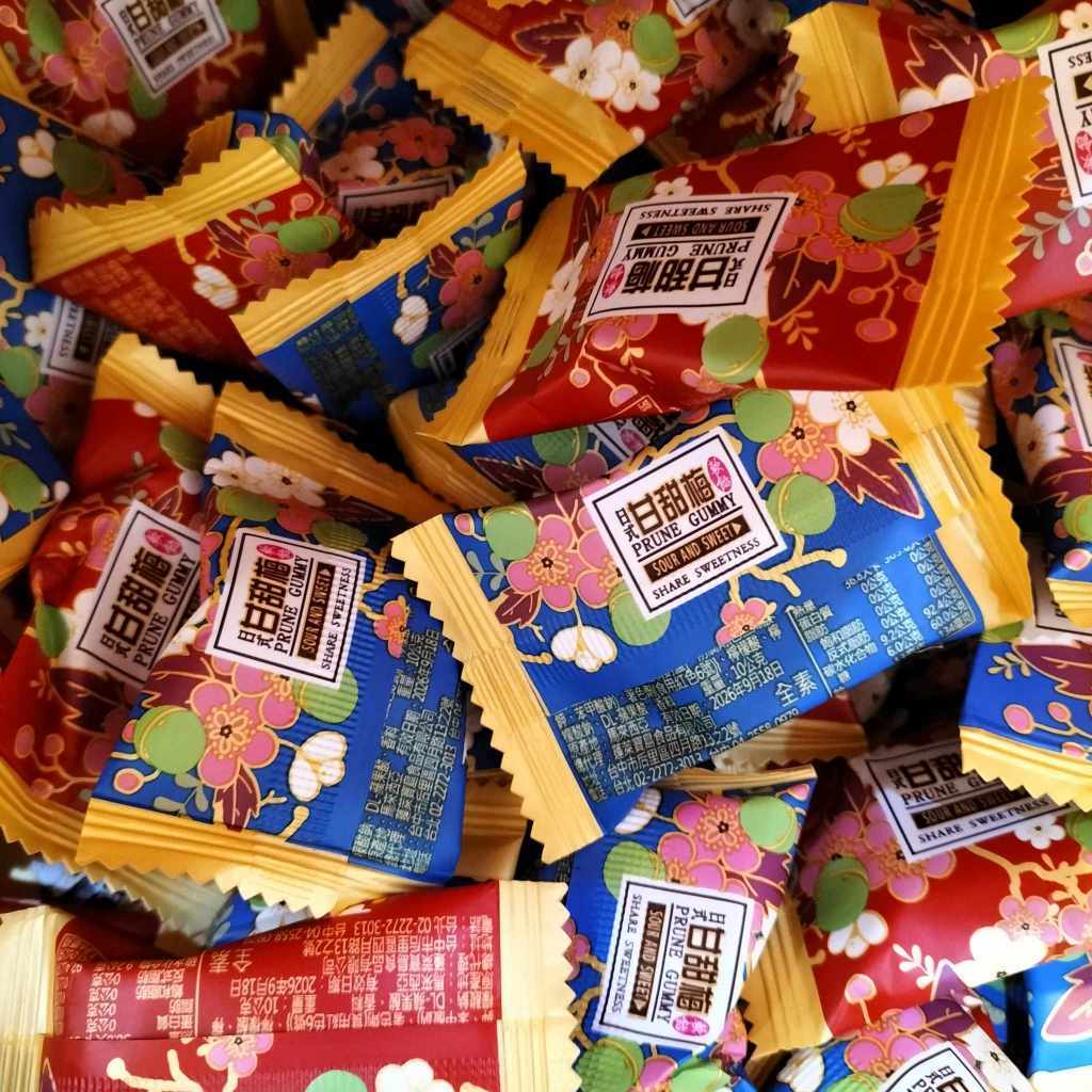 《品軒》日式甘甜梅軟糖 PRUNE GUMMY 全素 60元 | 蝦皮購物