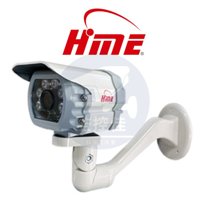 【私訊甜甜價】台灣本土監控大廠 環名HME 1/3”20米紅外線彩色攝影機四合一 HM-LM1 HM-CLM1 SONY | 蝦皮購物