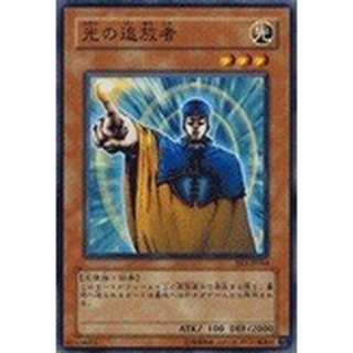 【DCT_緣夢の城2】遊戲王 BE1-JP044&DL1-062 光之追放者 普卡/銀字 90-95分 | 蝦皮購物