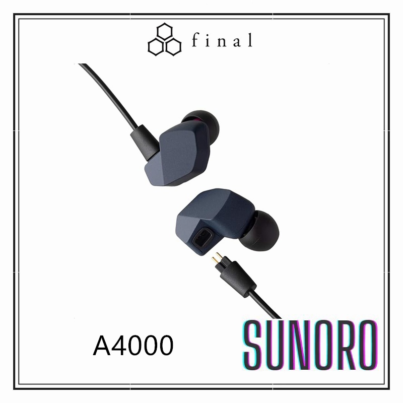 日本直送 final A4000 A3000 VGP2021耳機大獎獲獎品 入耳式耳機 耳塞式 高精度動態 IEM類型 | 蝦皮購物