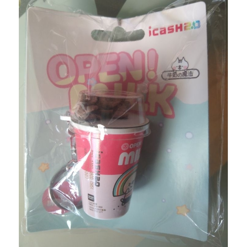 7-11全新現貨 OPEN! MILK icash2.0 穀物牛奶icash2.0 (原價399) 低於5折 低價 出清 | 蝦皮購物