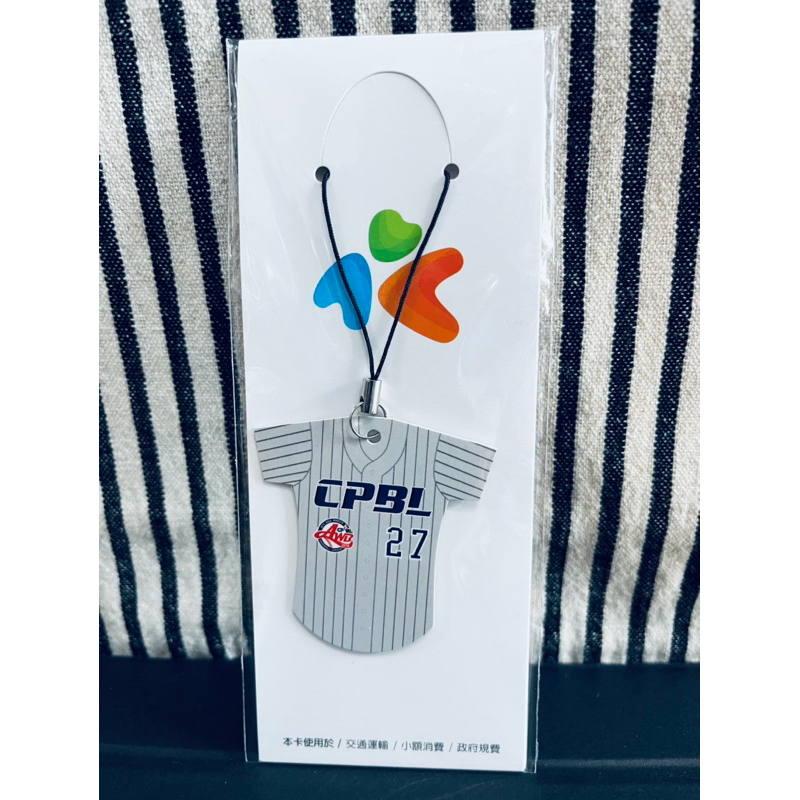 中華職棒CPBL 球衣 一卡通 27號 | 蝦皮購物