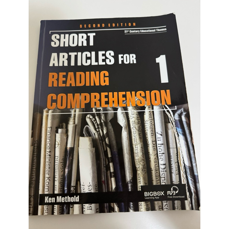SHORT ARTICLES FOR READING COMPREHENSION | 蝦皮購物