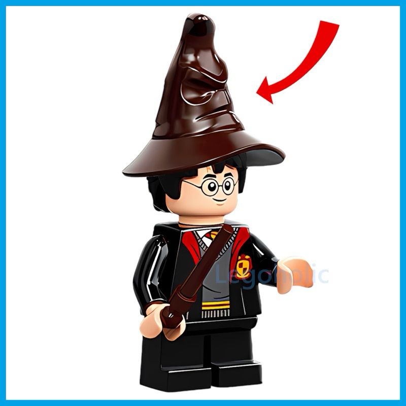 LEGO 樂高76402 深棕色 分類帽 全新品, 配件 分院帽 巫師帽 哈利波特 | 蝦皮購物