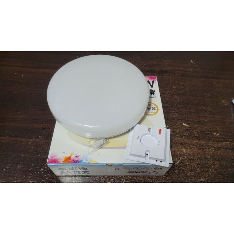 【二手】亮博士LED 15W、28W吸頂燈 蛋糕燈（白燈） LED燈 | 蝦皮購物