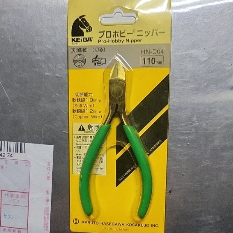 含稅價_日本馬牌 KEIBA HL-D04/HN-D04 精密電子尖嘴鉗 | 蝦皮購物