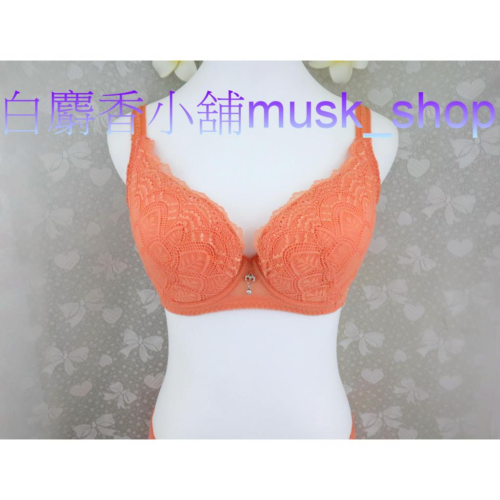 尺寸34D=75D,M-蜜誘橘色撩波系列4P美波集中包覆葉脈蕾絲-S2050205＊白麝香小舖＊全新思薇爾內衣 | 蝦皮購物