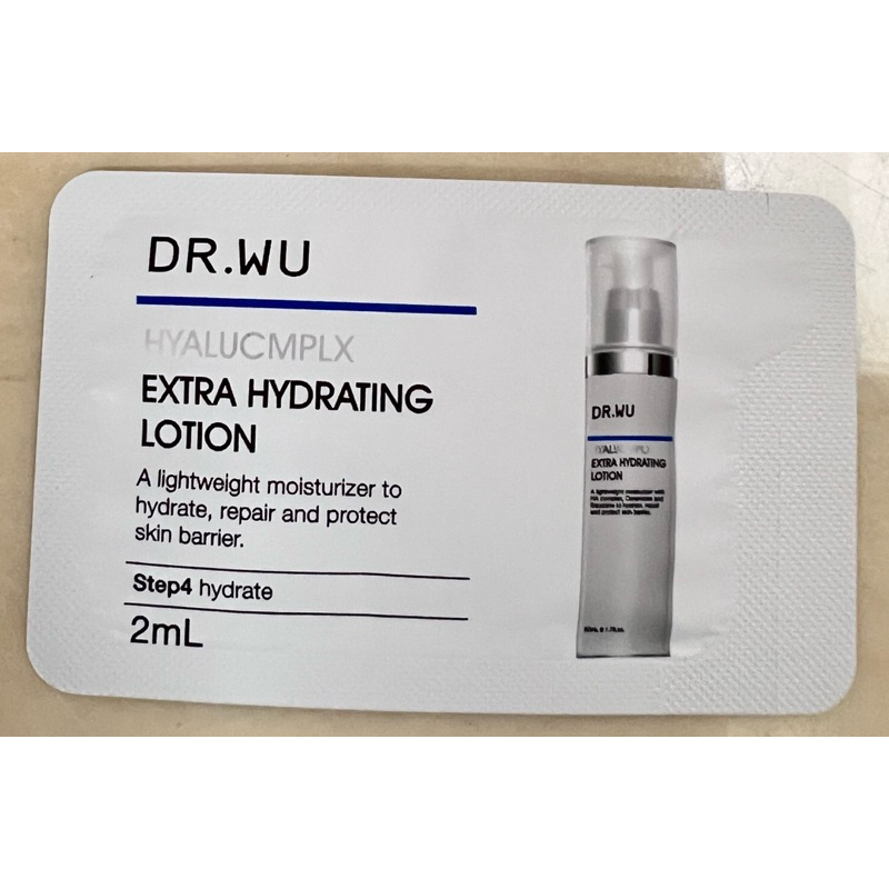 DR.WU玻尿酸保濕精華乳體驗包2ml | 蝦皮購物
