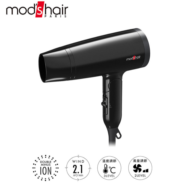 mod’s hair MHD-1245-K-TW負離子吹風機 x1【家樂福】 | 蝦皮購物