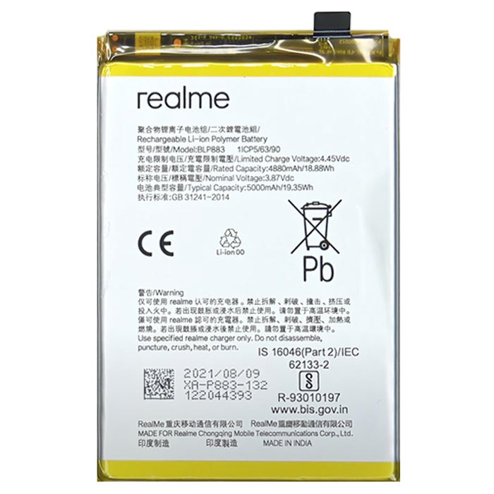 台灣現貨出貨 Realme Narzo50Pro 5G電池 BLP883 | 蝦皮購物