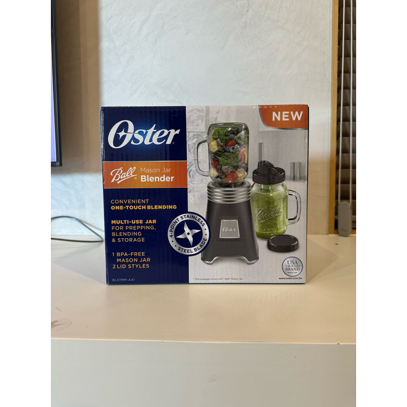 美國 Oster Ball 經典隨鮮瓶 果汁機 Mason Jar BLSTMM 全新 | 蝦皮購物