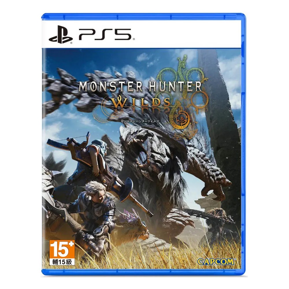 PS5 魔物獵人 荒野 中文版 怪獵獵人 萌夯 MHWS WILDS 魔物 荒野 共鬥 狩獵 | 蝦皮購物