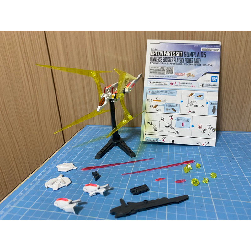 （0301更新品項）HGBC/HGBF /其他創鬥背包武器組 （已組/未組） | 蝦皮購物