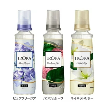 日本KAO衣物柔軟精540ML/百合花香/荷花香/小蒼蘭香/玫瑰花香 4個味道可選 | 蝦皮購物