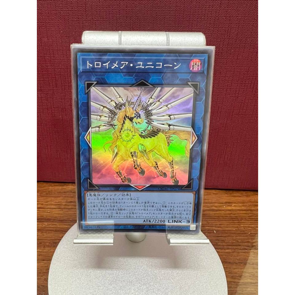 【遊戲王 現貨 QCAC 2025藝畫典藏包】QCAC-JP074 夢幻界 獨角獸 韓紙 (亮面) | 蝦皮購物