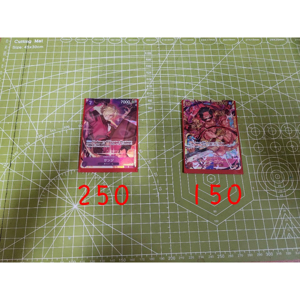 海賊王 卡牌 OP09-065 香吉士異圖 羅傑 OP09-118 | 蝦皮購物