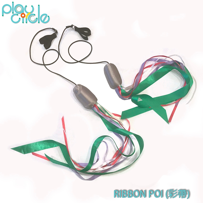 RIBBON POI (彩帶)-1 | 蝦皮購物