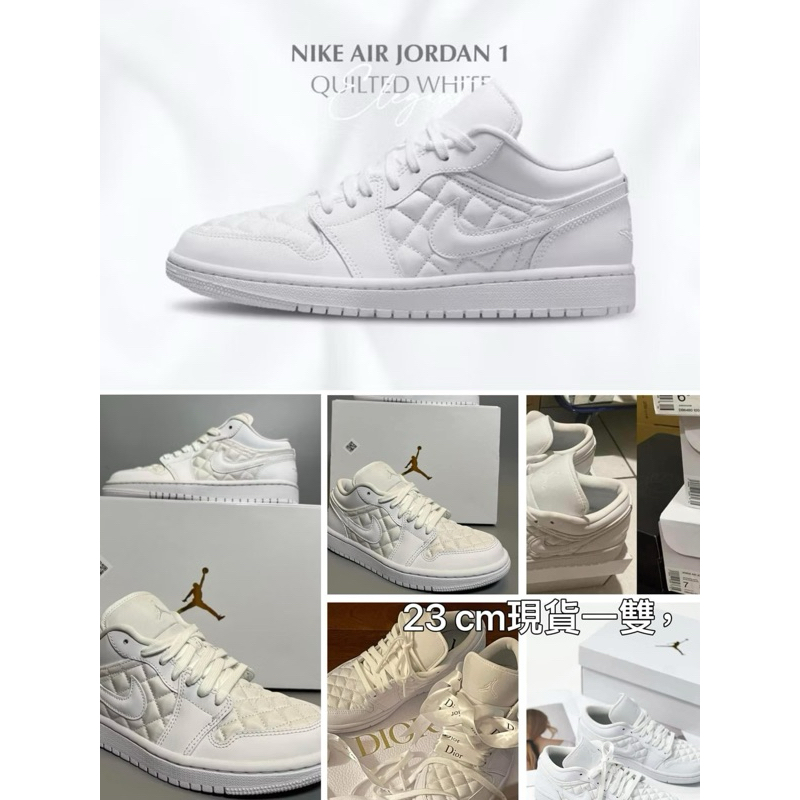 Nike Air Jordan 1 Low Quilted 女鞋 小香風菱 格白色 AJ1 經典 低筒 尺寸：23 cm | 蝦皮購物