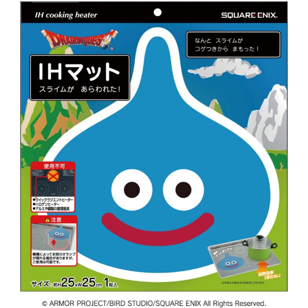 日本限定 Toyal 東洋 IH爐防護墊 玻璃纖維 防刮墊 25cm×25cm 日本製 史萊姆 | 蝦皮購物