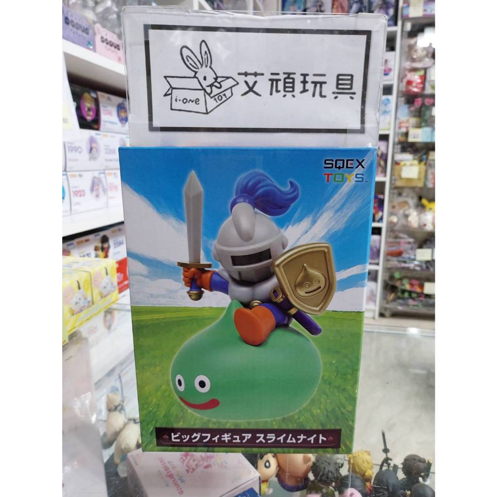 【艾頑玩具】『現貨』SQEX TOYS 景品 DQ Dragon Quest 勇者鬥惡龍 史萊姆騎士 軟膠公仔 | 蝦皮購物