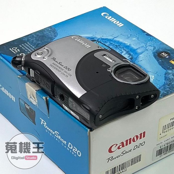 【蒐機王】Canon PowerShot D20 防水數位相機【歡迎舊3C折抵】D2724-S | 蝦皮購物