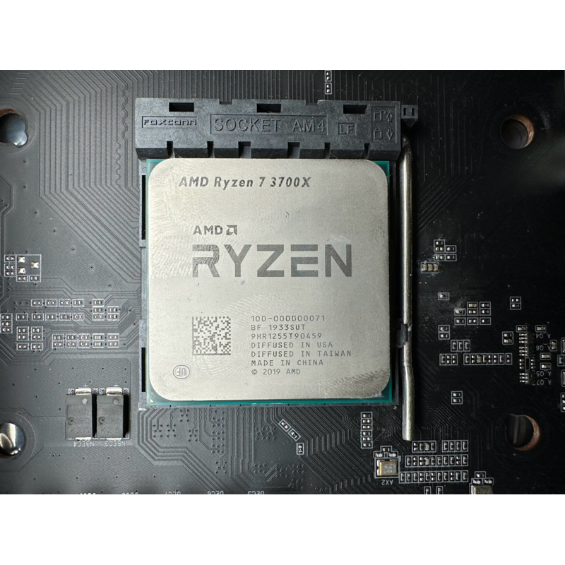 AMD R7 3700x 8核10線程 AM4 中央處理器 CPU | 蝦皮購物