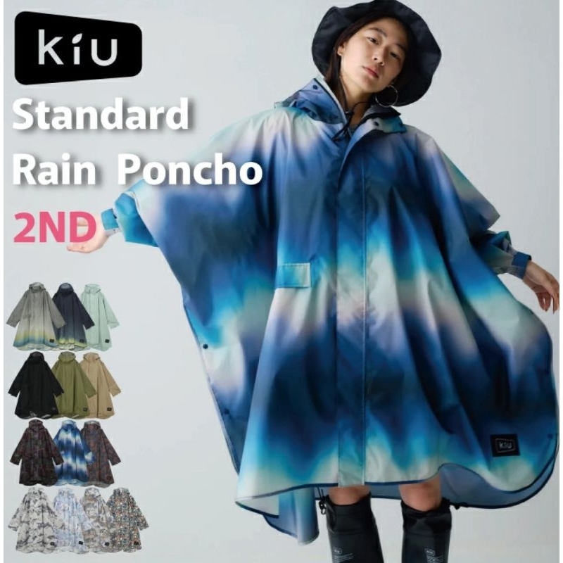 花子日貨 日本 KIU WPC 男女 兼用 時尚 高防水 全拉鍊 夜間反光 雨衣 | 蝦皮購物