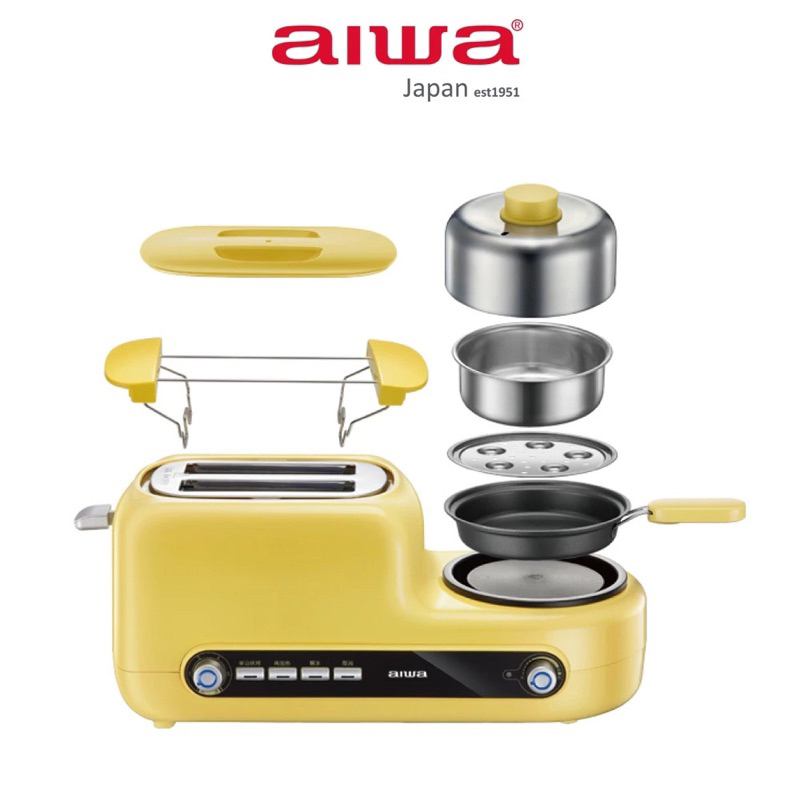 AIWA 愛華 多功能早餐機 AI-DSL01 | 蝦皮購物