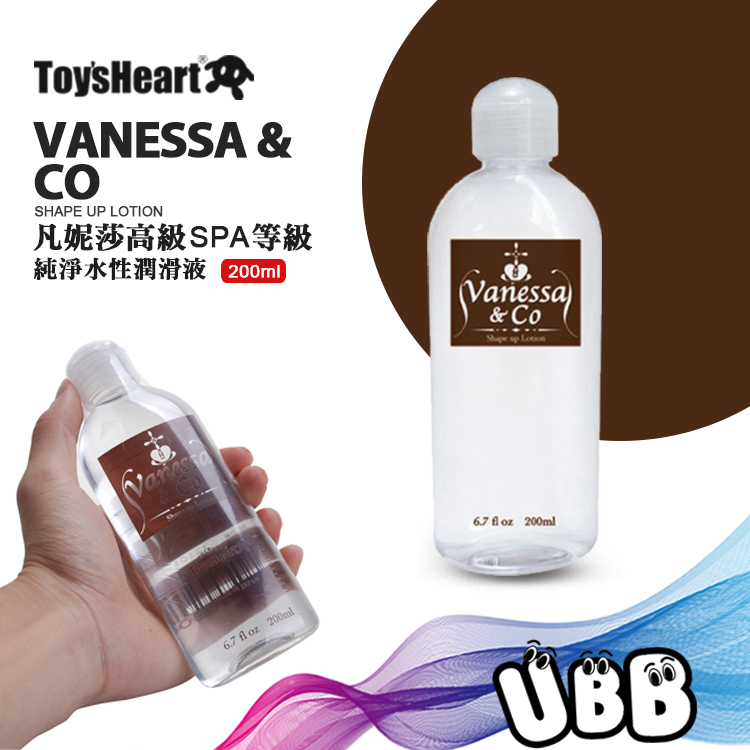 日本 TH 對子哈特 凡妮莎高級SPA等級純淨水性潤滑液 Vanessa & Co SHAPE UP LOTION 水潤 | 蝦皮購物