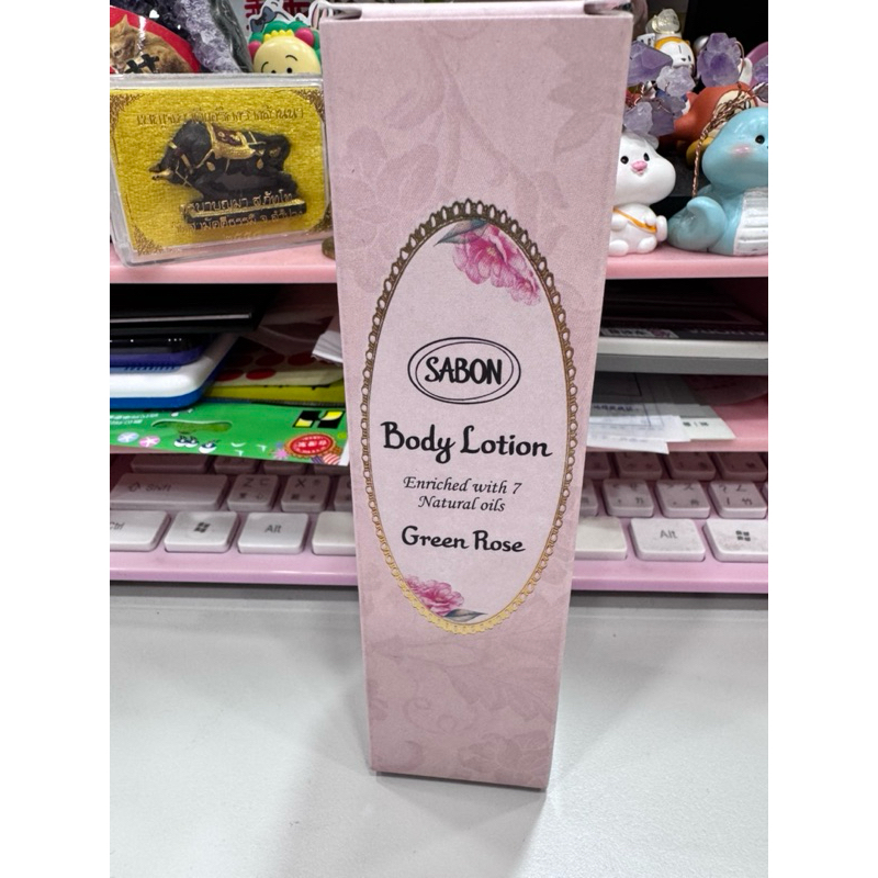 SABON 綠玫瑰身體乳液 50ml (條裝) -全新 -2025-11到期 | 蝦皮購物