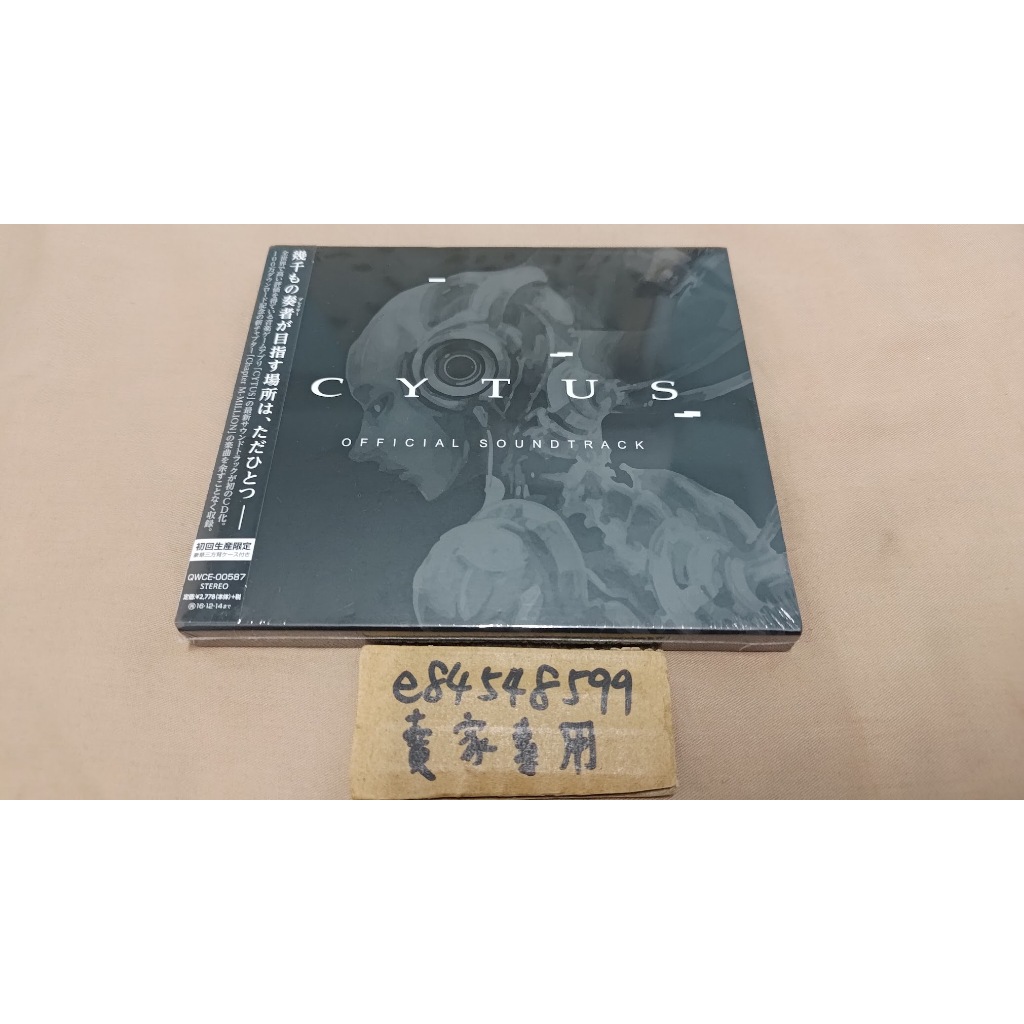 【CD全新現貨/初回限定】 CYTUS OFFICIAL SOUNDTRACK 原聲帶 OST CD 雷亞 Rayark | 蝦皮購物