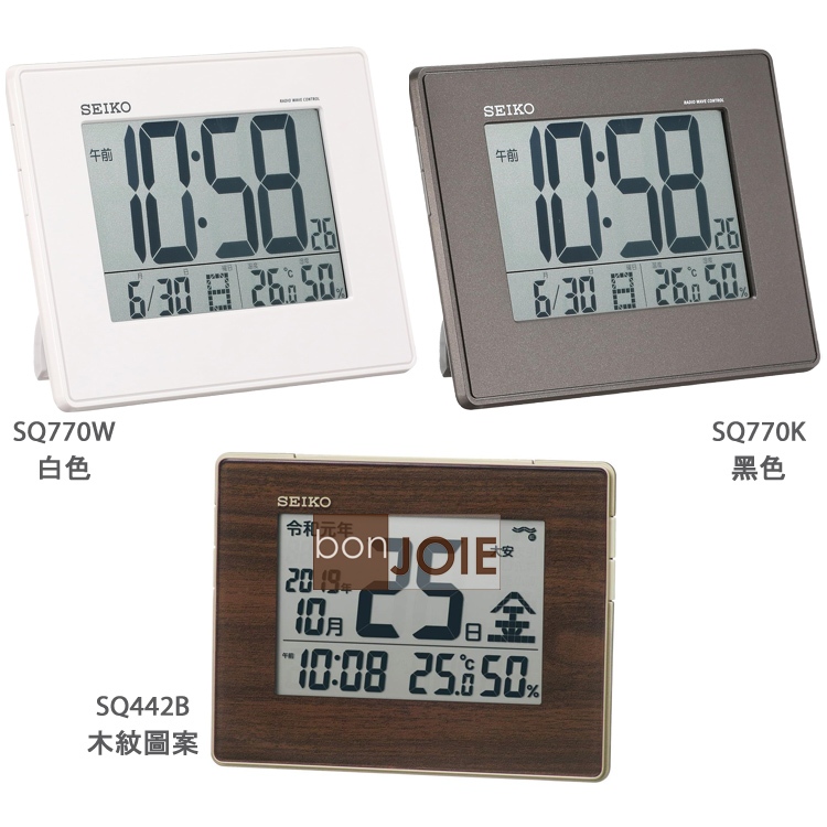 日本精工 SEIKO 超大字幕 數位時鐘 SQ770W SQ770K SQ442B 溫度 濕度 SQ770 SQ442 | 蝦皮購物