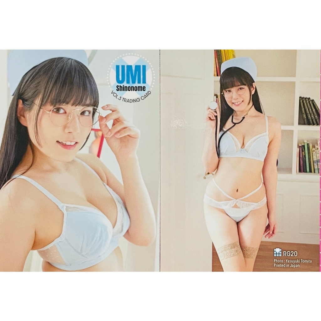 東雲海 寫真卡 #RG20 Hits 東雲うみ Vol.3 Shinonome Umi 鋼彈YouTuber | 蝦皮購物