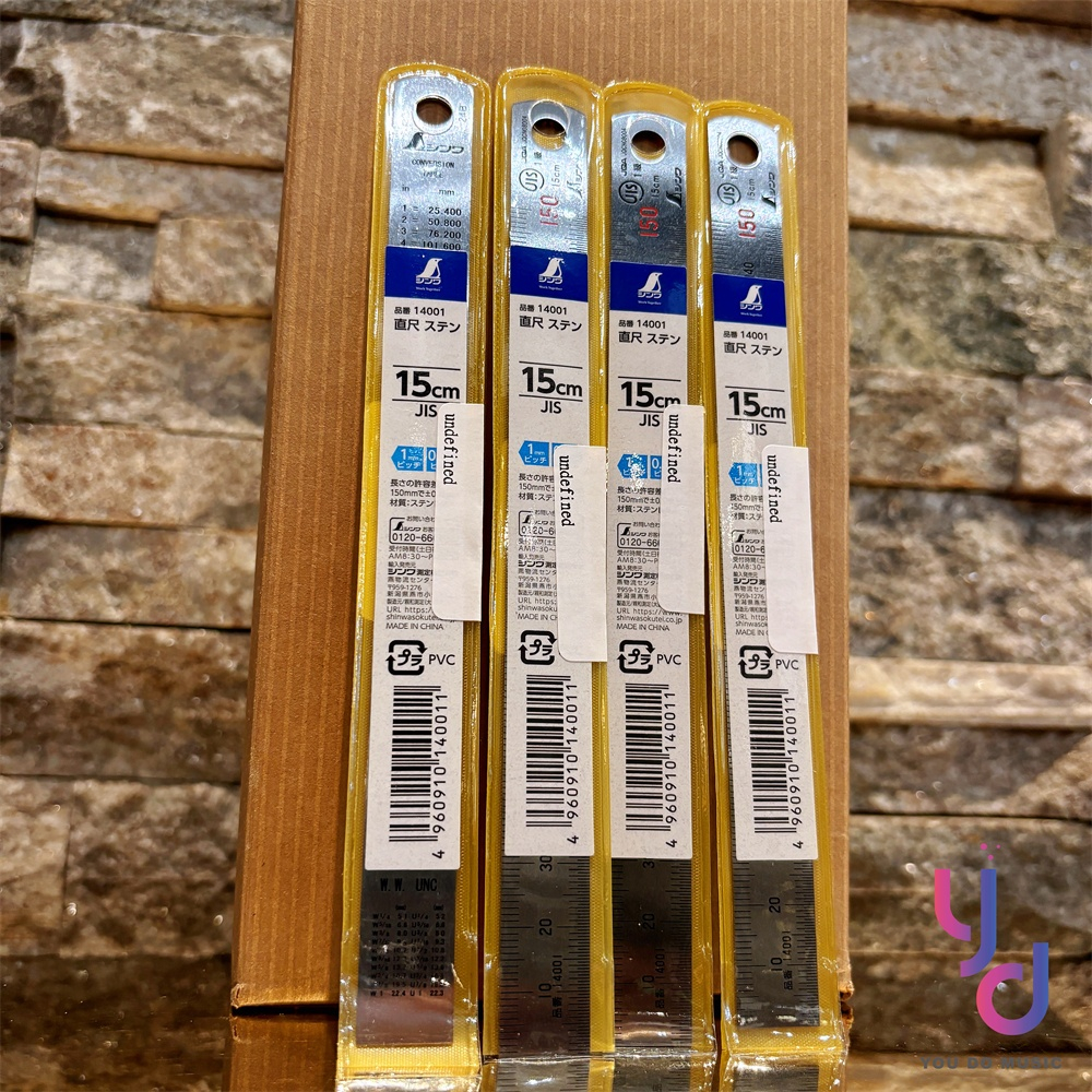 SHINWA 鶴龜 企鵝牌 不鏽鋼 直尺 14001 13005 15cm 150mm JIS 1級 木工 細工 榫卯 | 蝦皮購物