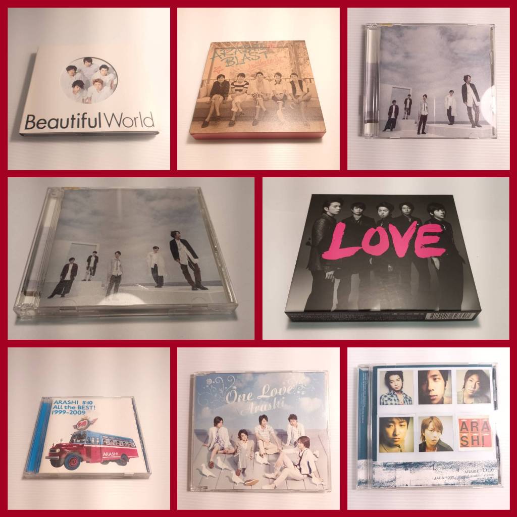 CD - 嵐 ARASHI -各種 CD Various CDs | 蝦皮購物