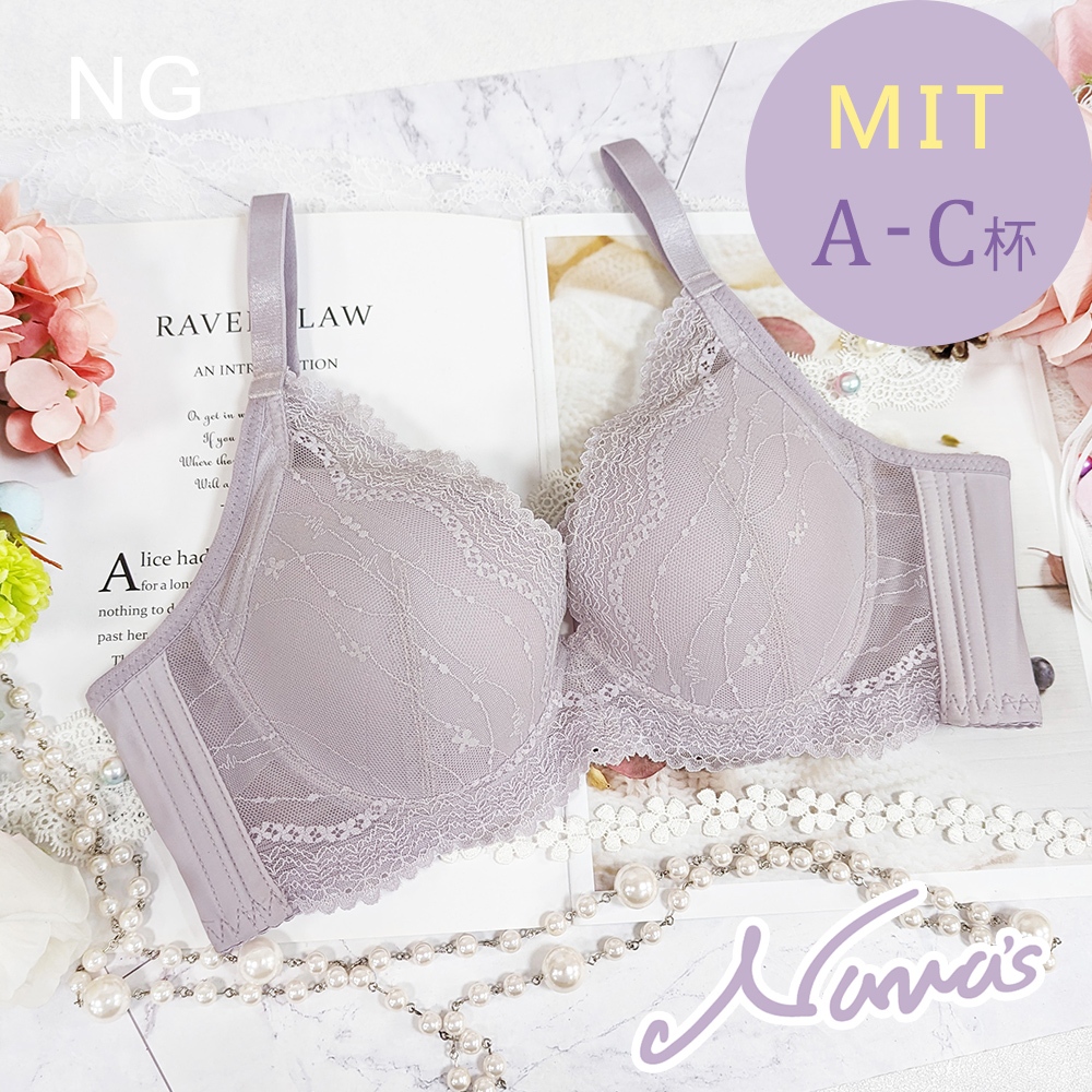 【露娜斯Nunas】寂靜星夜。軟鋼圈托提集中乾爽舒適高脅邊 A-C杯 機能內衣 U6603 台灣製 芋紫 | 蝦皮購物