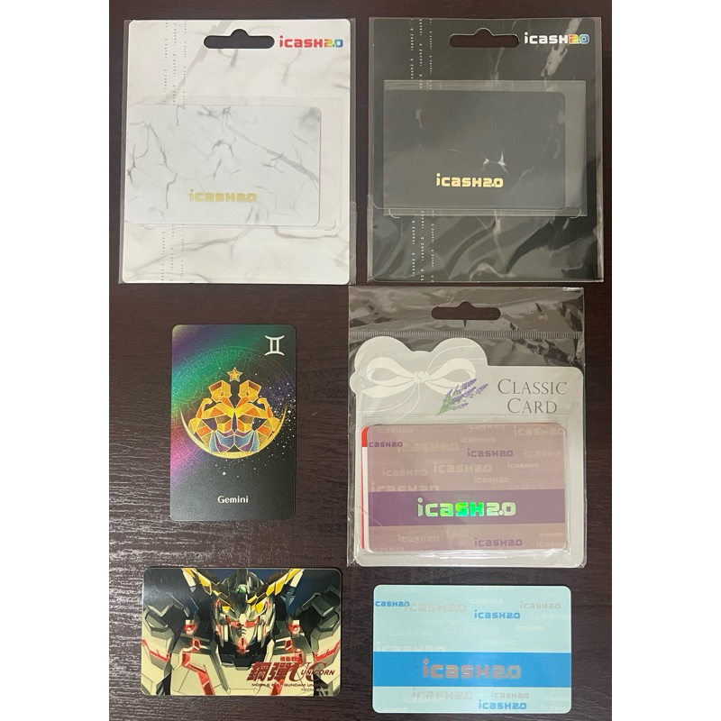 7-11 icash 2.0 經典大理石 LOGO 星座 雙子 鋼彈 機動戰士 經典 裸卡 絕版 ICASH | 蝦皮購物