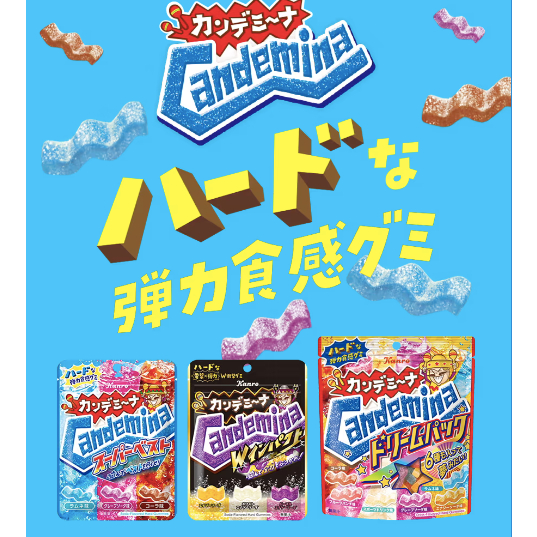 👻米茸日本代購👻 日本限定 Candemina 超酸爽 綜合水果系列軟糖 超彈力72g 水蜜桃 葡萄 橘子 水果軟糖 | 蝦皮購物
