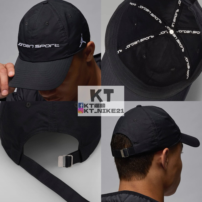 KT運動Nike U J DF CLUB CAP US CB 黑Jordan 喬丹 棒球帽 老帽 FZ2020-010 | 蝦皮購物