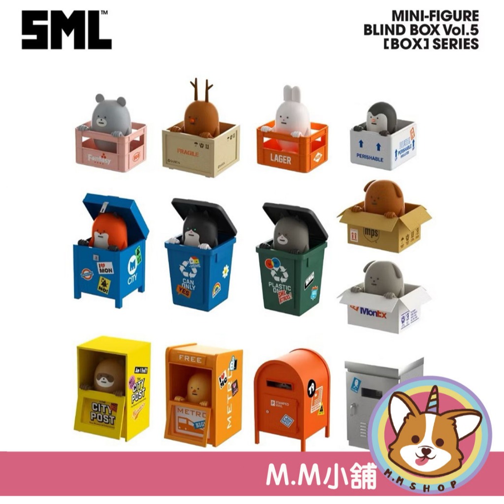 【M.M小舖】『現貨』盒玩 SML Blind BoxVol 5 BOX SERIES 箱怪系列 一中盒12入 | 蝦皮購物