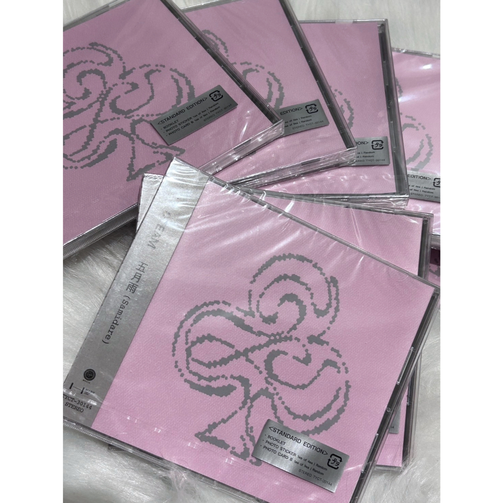 【現貨】&TEAM andteam 五月雨 samidare 專輯 全專 未拆專 通常盤 | 蝦皮購物