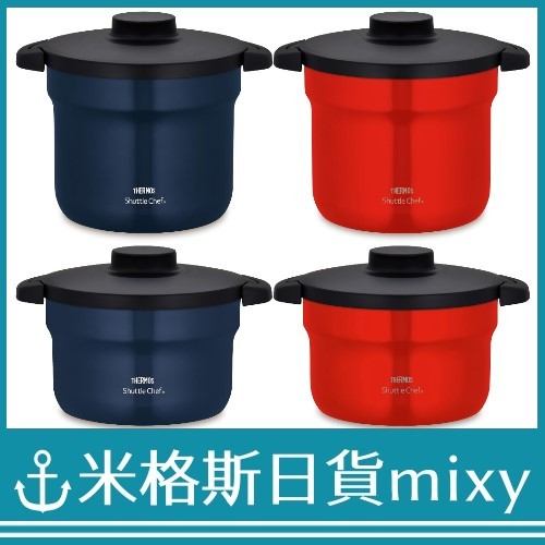 日本代購 THERMOS 膳魔師 KBJ-3002 KBJ-4502 真空保溫 悶燒鍋 2.8L 4.3L 藍色 紅色 | 蝦皮購物