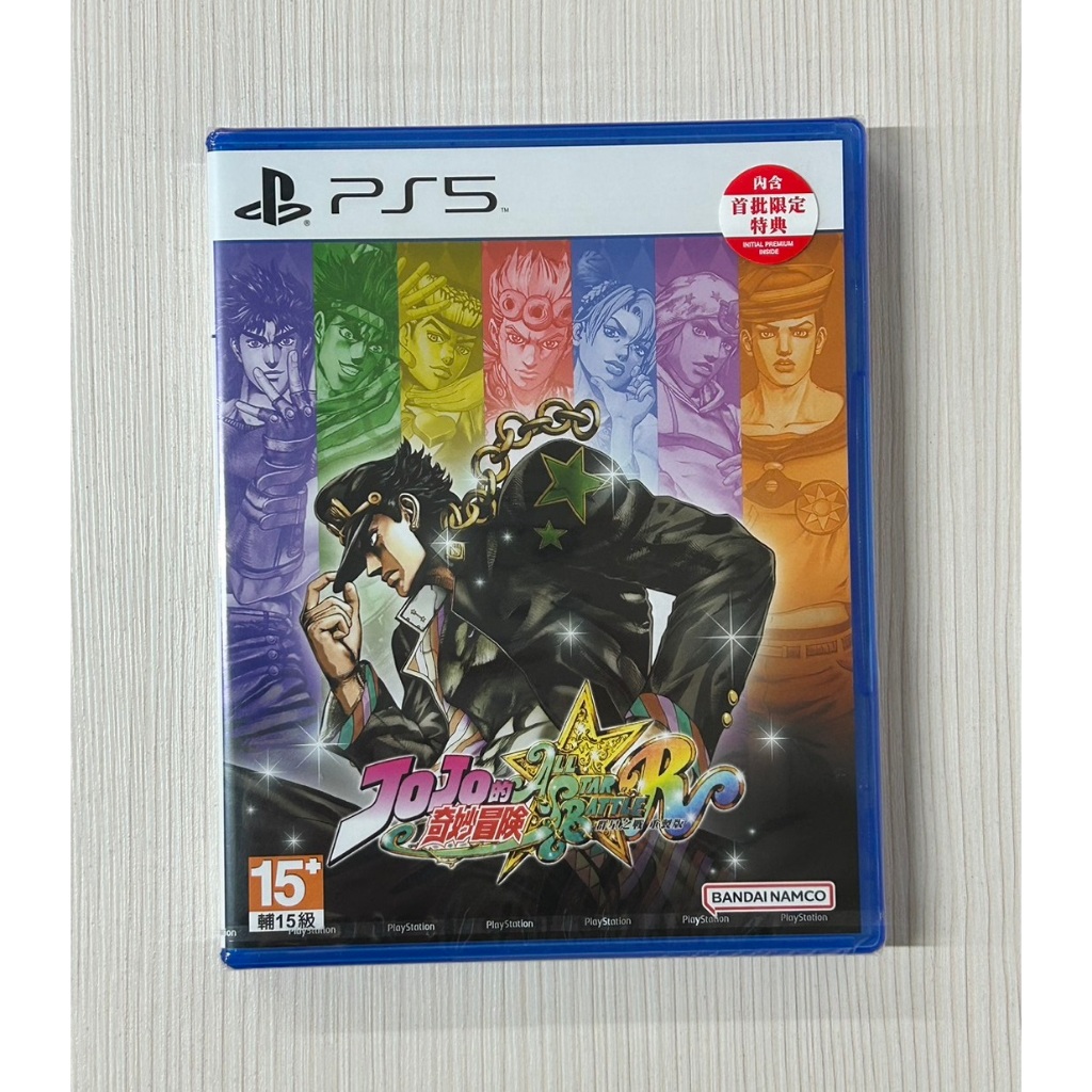 【就愛玩】全新現貨 PS5 JOJO 的奇妙冒險 群星之戰 重製版 中文版 | 蝦皮購物